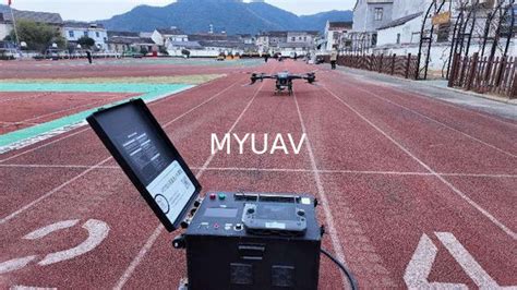 Tethered Power Supply Enables 24 Hour Continuous Flight Tethered Drone By Myuav