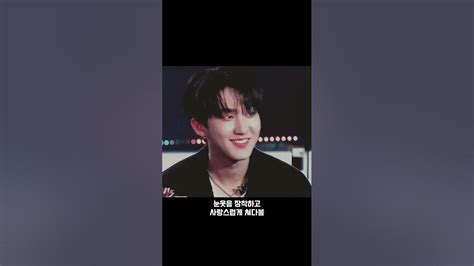 유사투표 Youtube