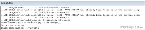 基于hal库移植gd的usb协议栈（devicecdcacm）bitsstartend Csdn博客