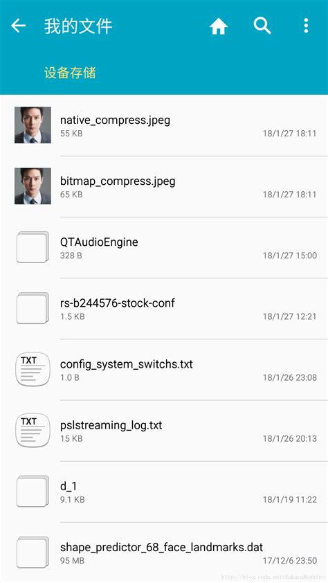 Bitmap压缩原理解析与android 70之前通过ndk使用libjpeg库高质量压缩图片public Static Native Boolean Compressbitmap