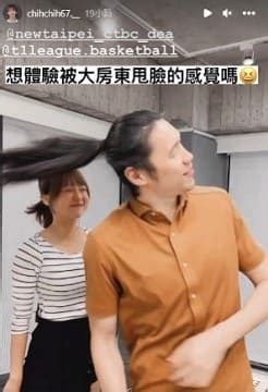 Basketball top5 特攻啦啦隊曬和大房東互動片段曾文鼎馬尾猛甩臉 甜美啦啦隊成員嬌羞猛聞髮香