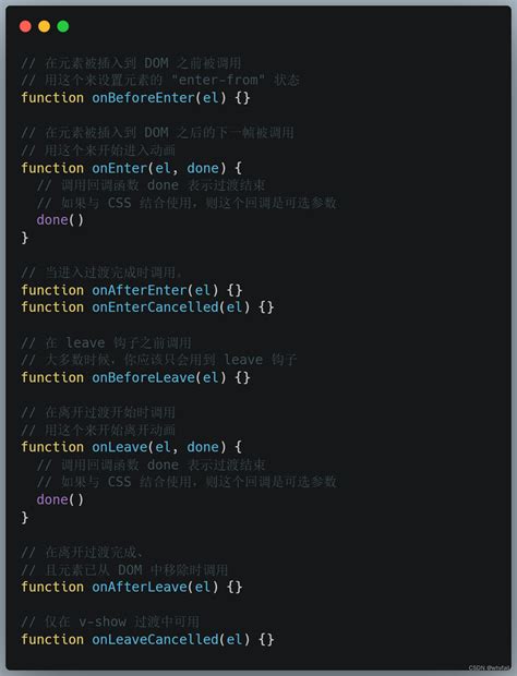 Vue3——第十一章（内置组件：keepalive、transition、transitiongroup）vue3 Transition Keep Alive Csdn博客