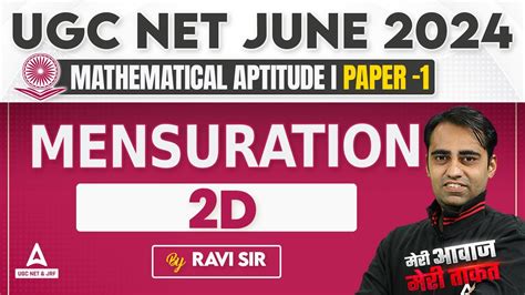 UGC NET Mathematical Reasoning Aptitude Mensuration D By Ravi Sir YouTube
