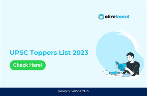 Upsc Topper 2023 List Out Check State Wise