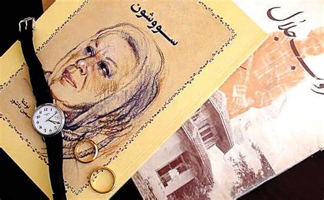 داستان دنباله‌دار خانه جلال و سیمین ما به‌خاطر نیما آمدیم شمیران