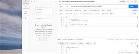 Ue Web Remote Controlue Remotecontrol Csdn博客