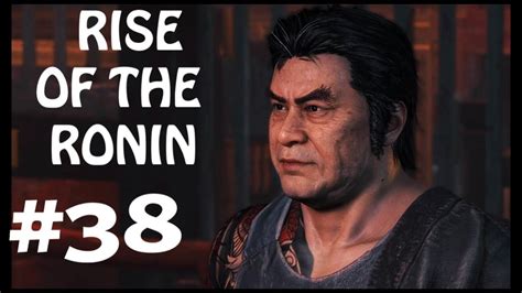 Rise Of The Ronin Youtube