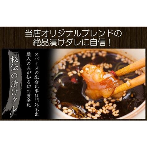 焼肉セット タレ漬けマルチョウ1kg 200g×5袋 冷凍食品 特産品 バーベキュー 牛肉 ホルモン焼き 訳あり 大阪 は自分にプチご褒美を