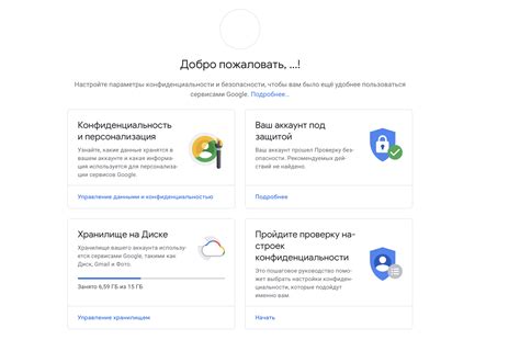 Как открыть Ворд Онлайн для редактирования пошаговая инструкция способы