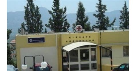 Нашенка свари детето си в Гърция