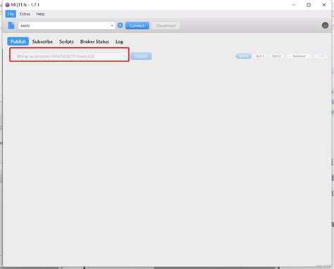 关于stm32上传数据到腾讯云及接收和数据处理的一些问题串口数据上传到腾讯云平台怎么弄 Csdn博客