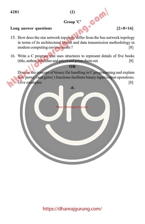 Neb Class 12 Computer Science Exam Paper 2081 2024