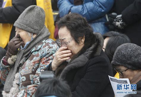 一周国际图片精选 组图 图片中国 中国网