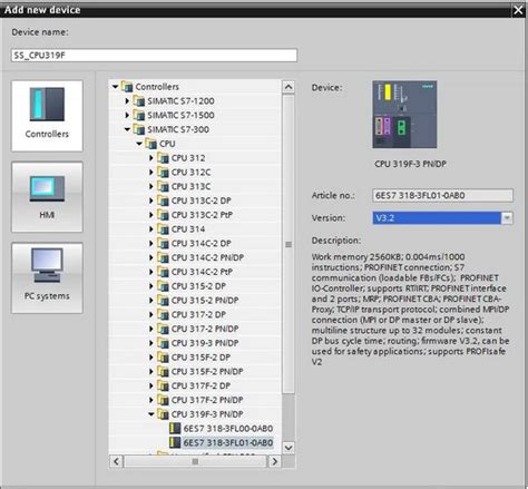 Configure Pnpn Coupler Intia Portal