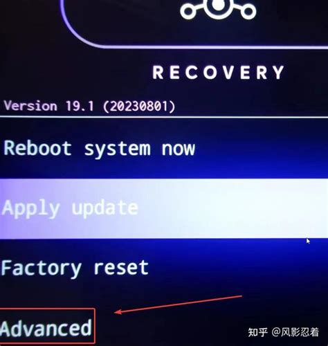 小米5s Plus 安装 Lineage Os 知乎 小米5s Plus 安装 Lineage Os 知乎