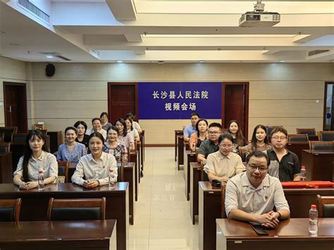 旁听庭审敲警钟 廉政教育筑防线 ——湖南工程职院开展“明法纪 筑防线”实践活动院校传真湖南教育新闻网
