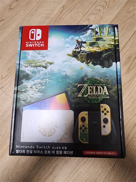 닌텐도 스위치 Oled 젤다에디션 미개봉 팝니다 봉명동 디지털기기 당근 중고거래
