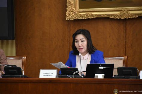 НББХ Нийгмийн даатгалын тухай хуульд өөрчлөлт оруулах тухай хуулийн