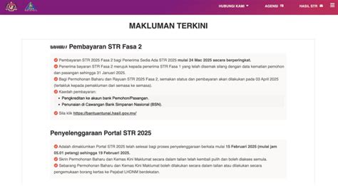 Mystr Login Portal Sumbangan Tunai Rahmah Str