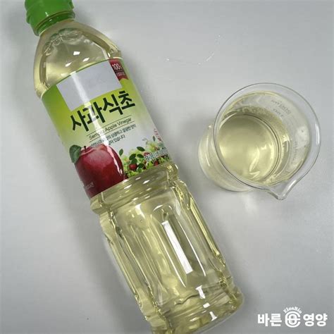 올바른 과일 채소 세척방법 건강정보 바른뉴트리