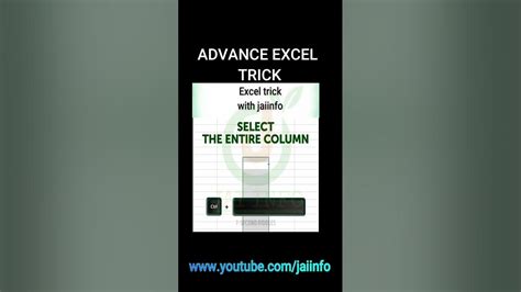 🔥excel Insert Current Date Trick Excel Viral Trick 🔥viral Shorts