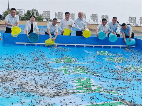 2024年全国放鱼日江西分会场活动在九江武宁举行 农业 农村部 生物