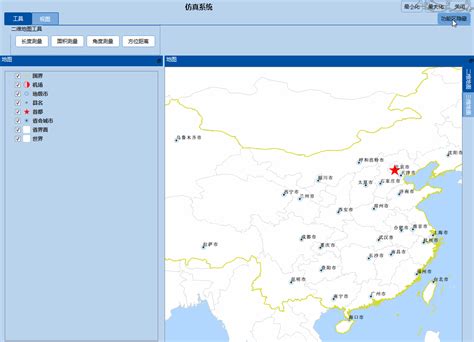 qt 实现功能菜单的隐藏和显示 qt 侧边栏隐藏和划出 csdn博客