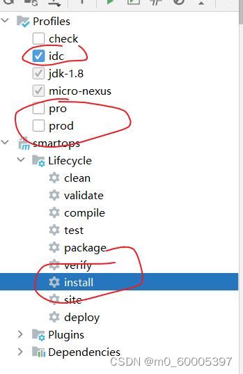 Value“ “无法读取配置文件中的值idea点击 不显示值 Csdn博客