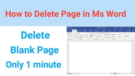 How To Delete Page In Ms Word 2007 Shortcut Key Design Talk
