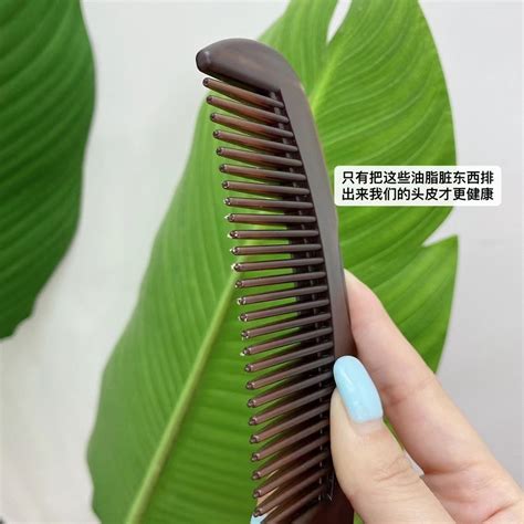 芯赫兹三代能量梳免洗头梳子四代芯片款免洗头去屑按摩批一件代发 阿里巴巴