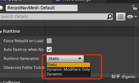 Ue4中navmesh动态更新方案及优化 知乎 Ue4中navmesh动态更新方案及优化 知乎