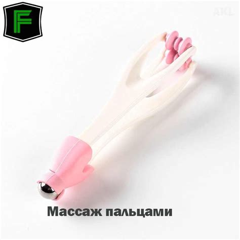 Реабилитационный пальчиковый массажер оборудование для реабилитации при гемиплегии способствует