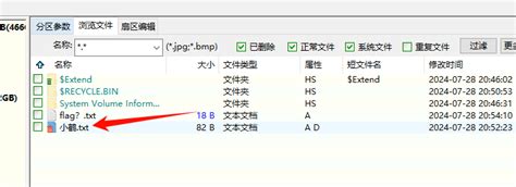Moe Ctf 2024 Write Upmoectf2024 Csdn博客 Moe Ctf 2024 Write Upmoectf2024 Csdn博客