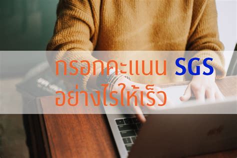 Krujakkrapong S Blog