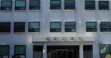 음주측정 수차례 거부 혐의거제시의원 불구속 입건