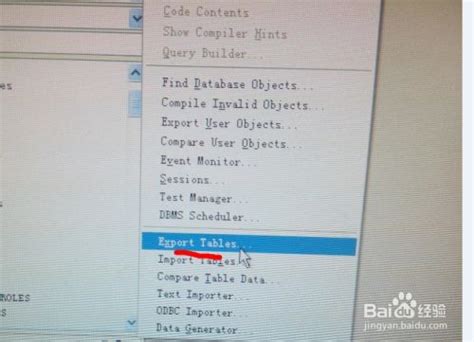 Pl Sql Developer 导出表结构和表数据 Ingemar Fang 博客园