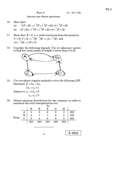 alagappa university m sc cs applied mathematics for computer science