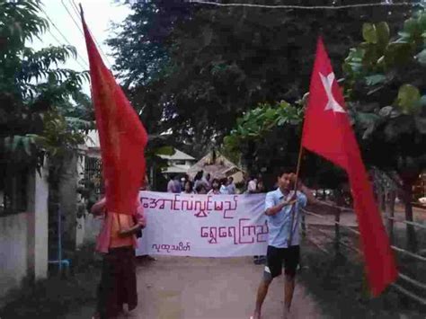 ရွှေရေကြည် သပိတ် စစ်ကြောင်း စစ်အာဏာရှင် ဖြုတ်ချရေး ချီတက် ဆန္ဒပြ Khit Thit Media