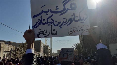 گزارش‌ها از «تعرض جنسی به هفت معترض نوجوان در زندان مرکزی زاهدان ایندیپندنت فارسی