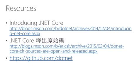 Introducing Net Core Open Source Ppt