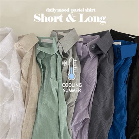 숏롱여리핏ෆ 안입은듯 가벼운 봄여름 필수템 시원한 크롭 And 기본 롱 시스루 거즈 남방 긴팔 셔츠 8color