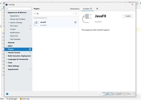 Javafx安装【经验】intellij Idea配置javafx开发环境并创建项目 Csdn博客