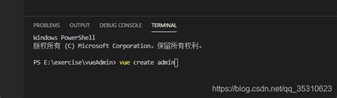 Vue3创建项目vue3 创建 Csdn博客 Vue3创建项目vue3 创建 Csdn博客