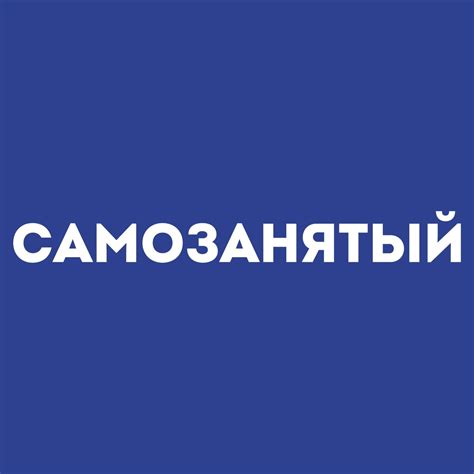 Статьи сообщества Подработка для студентов школьников 16 Барнаул ВКонтакте