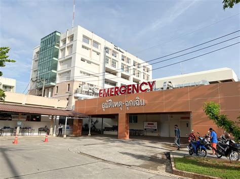 “เปิดให้บริการแล้ว โรงพยาบาลกระบี่ Krabi Hospital Facebook