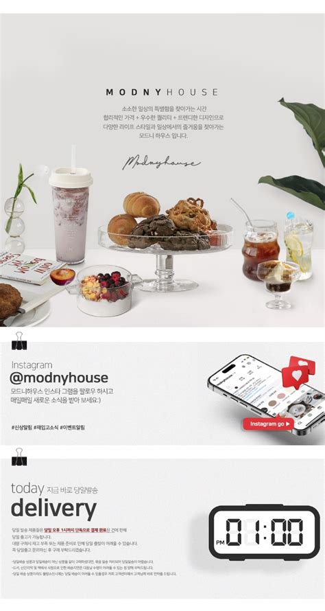 국자·뒤집개·주걱 에비히슈테른 카르 주방 조리도구 키친툴 소스국자 오늘의집 쇼핑