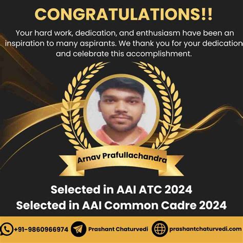 Aai Atc Previous Year Paper Free Pdf 2025 Download Now