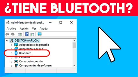 Windows 및 Mac에서 Pc에 Bluetooth가 있는지 확인하는 방법