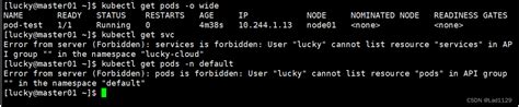 深入解析kubernetesk8s的安全机制：认证、鉴权与准入控制 Csdn博客