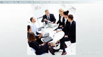 How To Use Definitions In Technical Writing Lesson